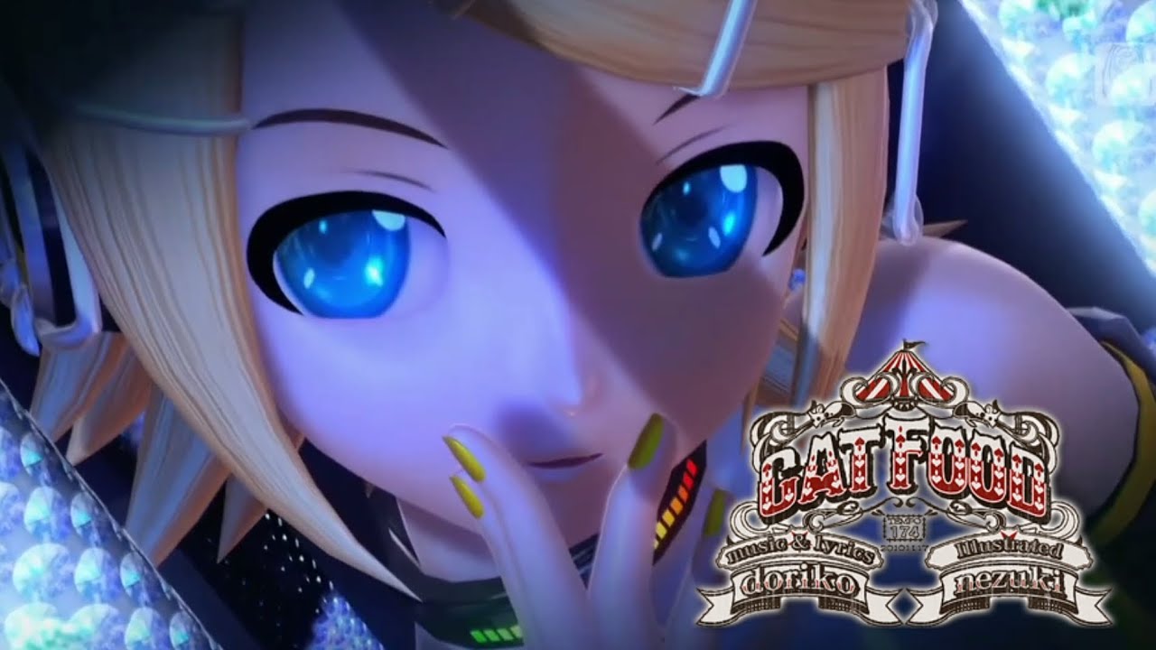 【Kagamine Rin V4x】Cat Food/キャットフード - [VOCALOIDカバー] - YouTube
