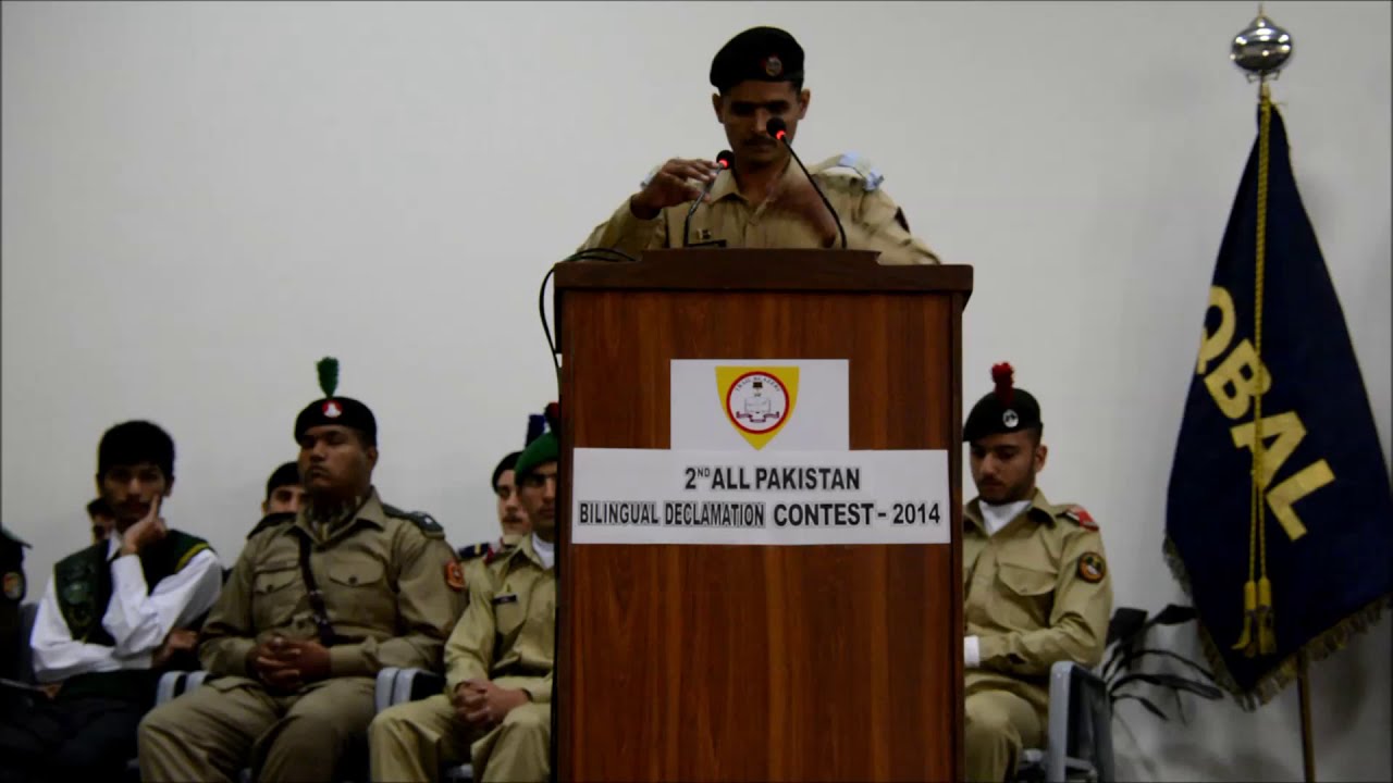 2nd All Pakistan Bilingual declamation contest held at kernal Sher Khan ...