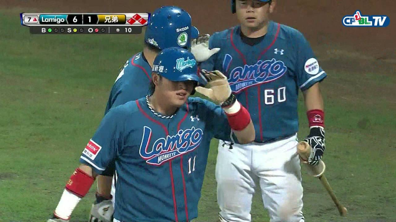 06/18 Lamigo vs 兄弟 七局上，林承飛擊出穿越三游之間的安打，Lamigo將比分擴大至七分差 - YouTube