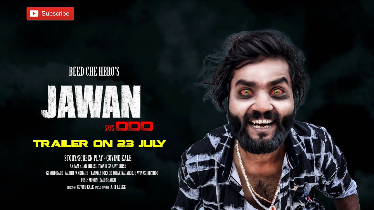Jawan | Official Trailer | Beed Che Hero | Upcoming Video - YouTube