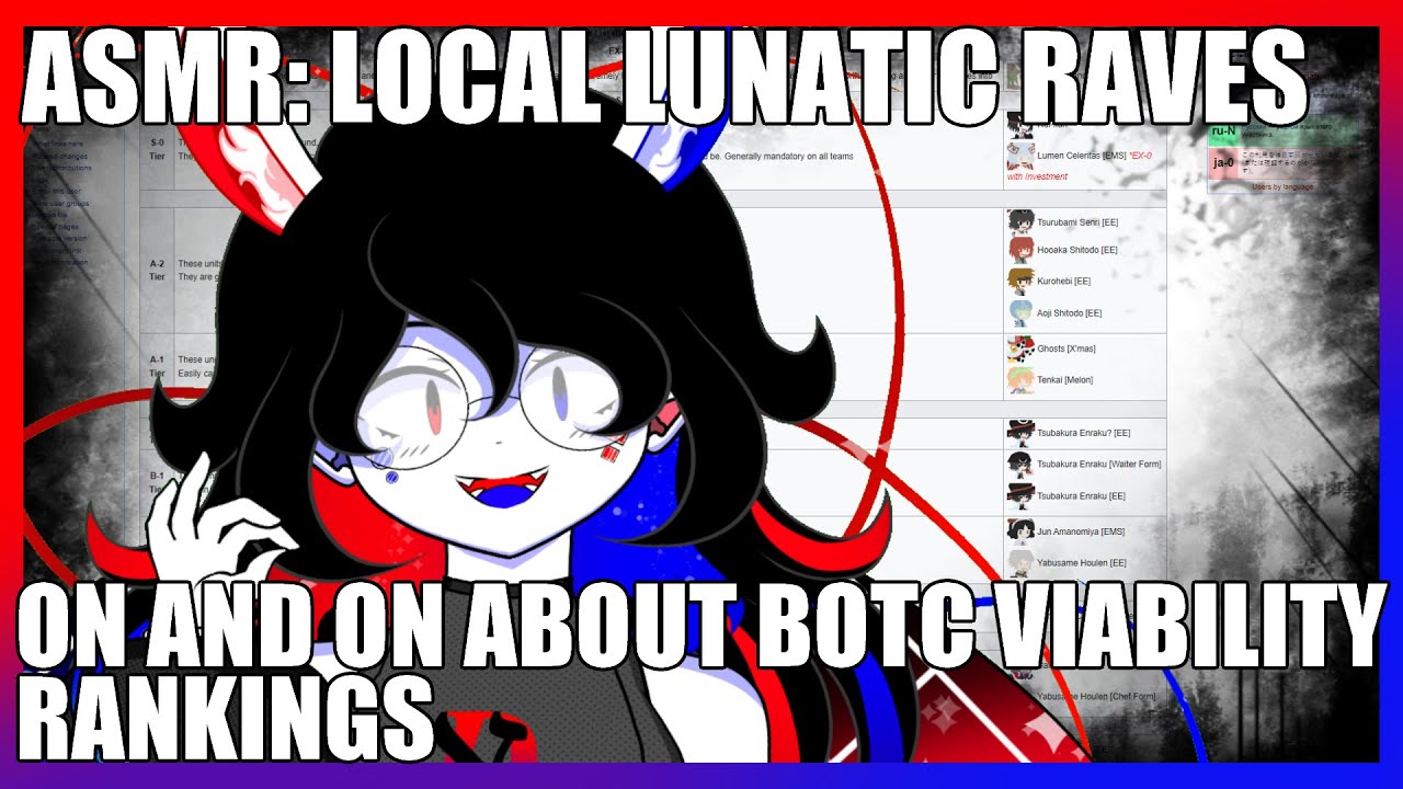 【Len'en BOOK of the CAFE】ASMR: A Local Lunatic Raves On and On About ...