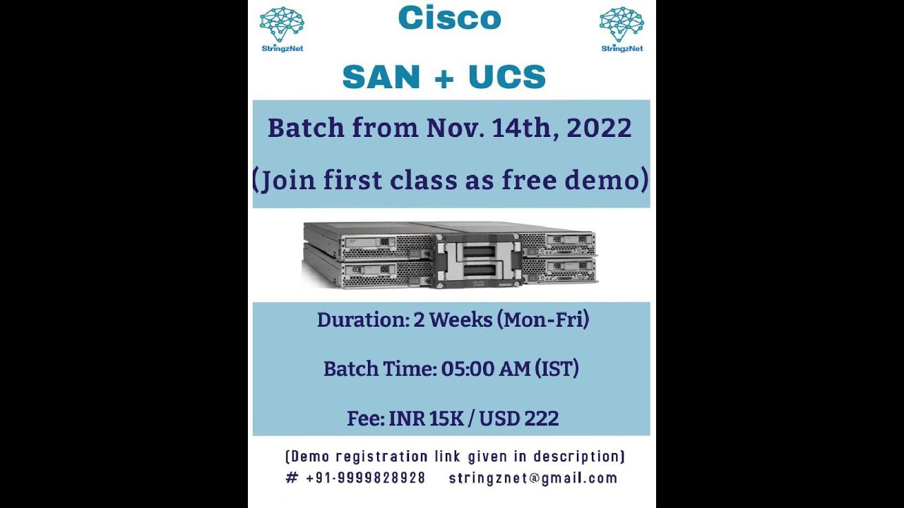 Cisco SAN+UCS - YouTube