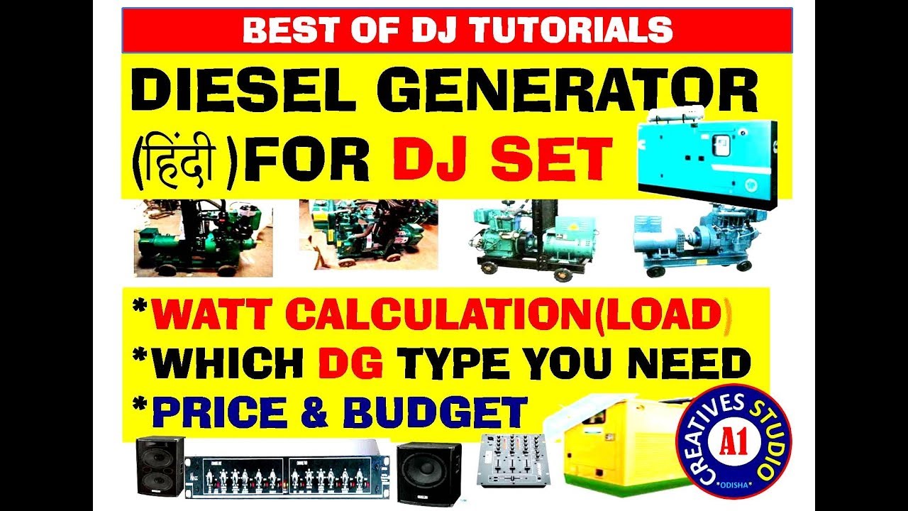 Best Generator for DJ set watt calculation with Price detail - YouTube