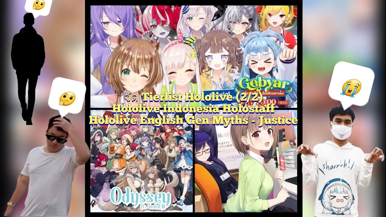 จัด Tierlist Hololive Ep.3 (2/2) | Hololive Indonesia & Hololive EN Gen 1 - 4 / รวมพลความเศร้า ...