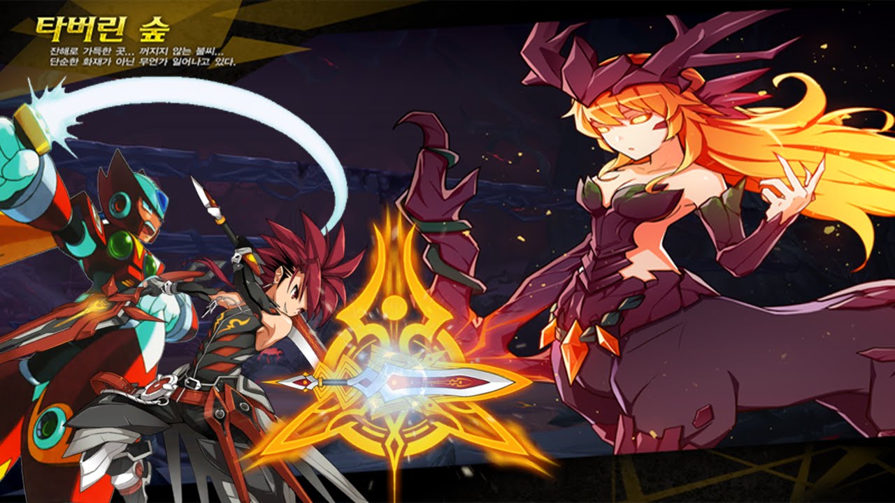 [Elsword] 제로의 인피니티 소드 육성기(Let's Play Infinity Sword!) Part 4 - YouTube