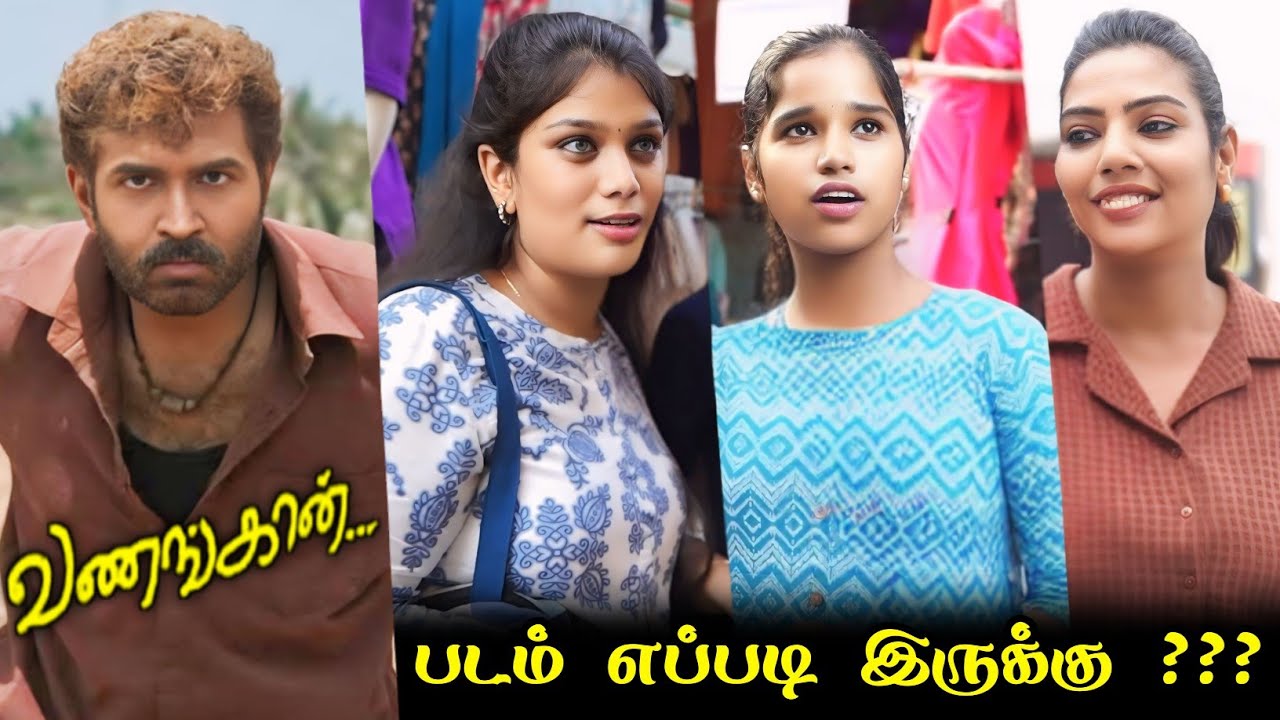 Vanangaan Public Review | Vanangaan Review | Vanangaan Movie Review ...