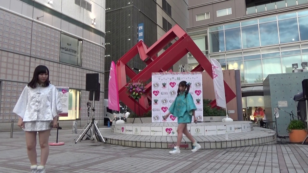 2019.10.05 AH！ HIROSHIMA GO!GO! - YouTube