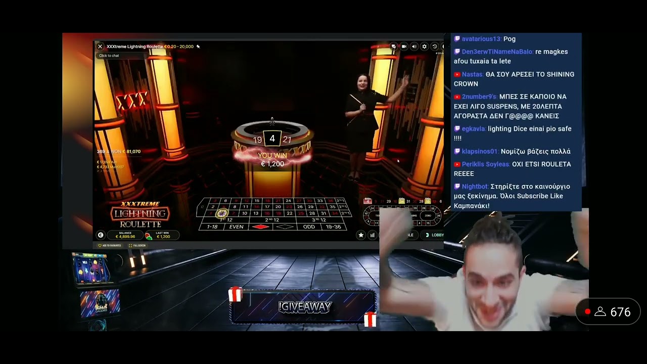 ΤΡΕΛΟ!!!Ο ILLEOO ΚΕΡΔΊΖΕΙ 1000++€ ΣΤΗΝ ΡΟΥΛΕΤΑ!!!! - YouTube