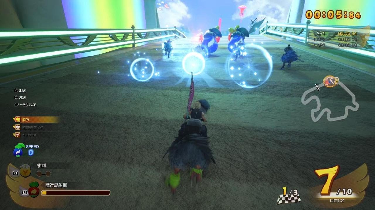 FINAL FANTASY VII REBIRTH_ch9 - YouTube