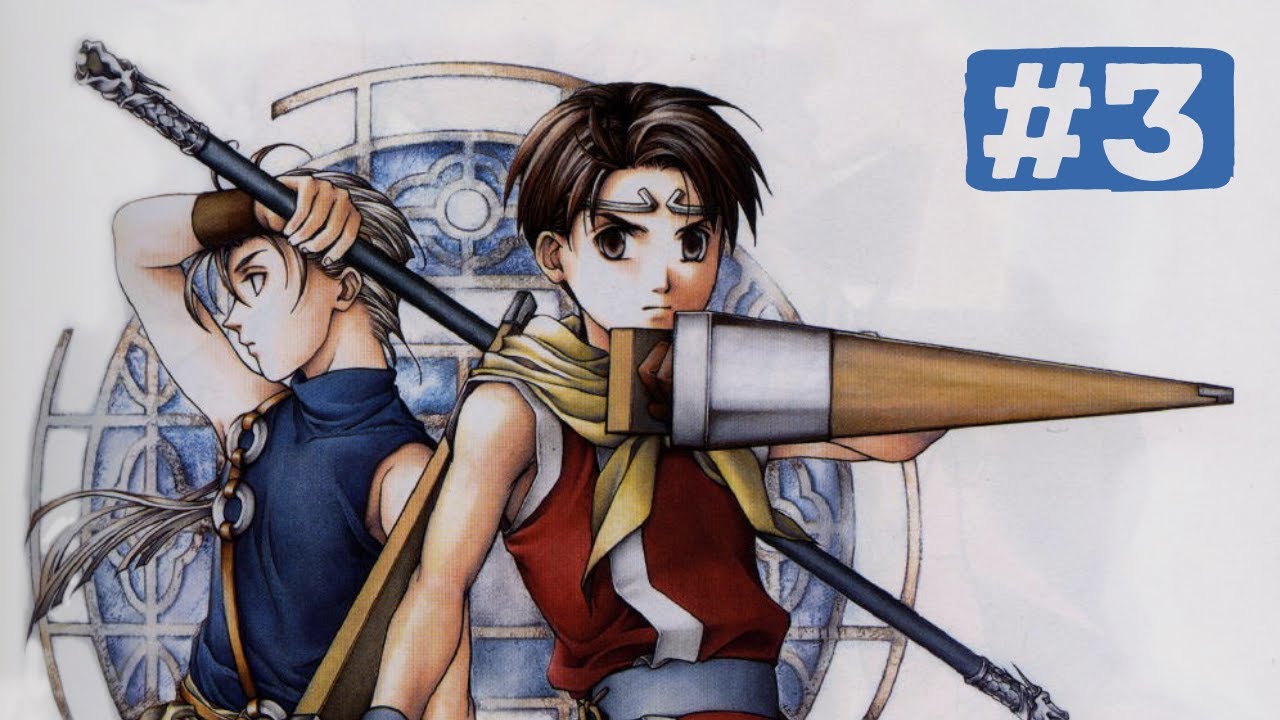 SUIKODEN 2 - PART 3 [Rune of Beginning] - YouTube