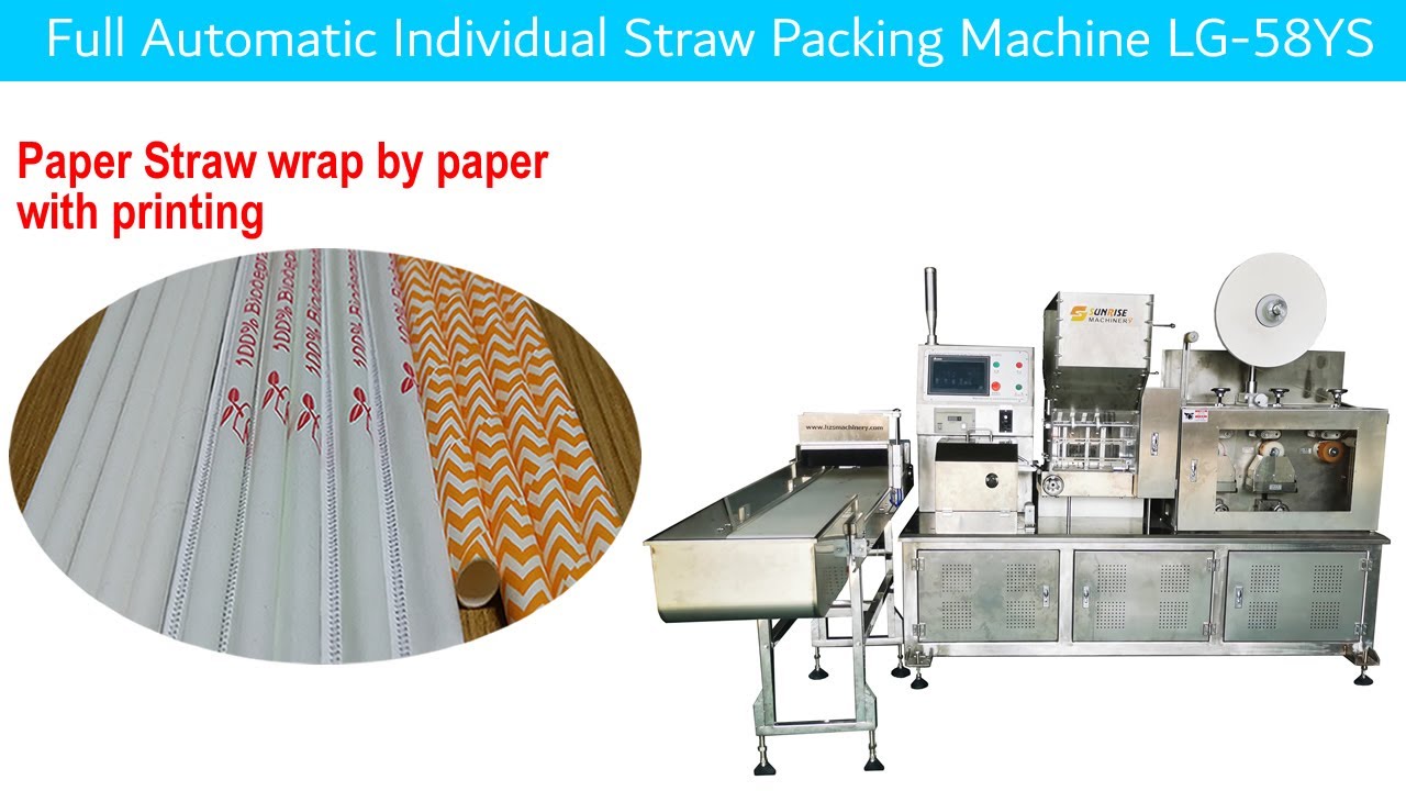 Full Automatic Individual Straw Packing Machine with 2 colors printing ...