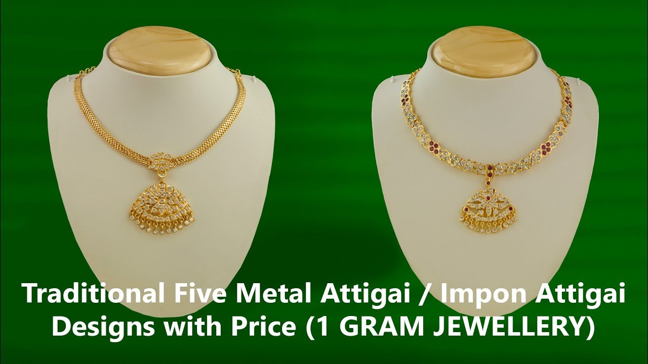 Traditional Five Metal Attigai / Impon Attigai Necklace Designs with ...