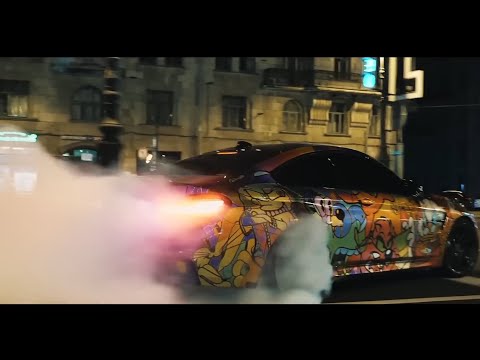 Ati242 - Gülşen (Onur Tenli Remix)