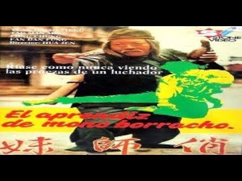 el aprendiz del mono borracho 1979 - YouTube