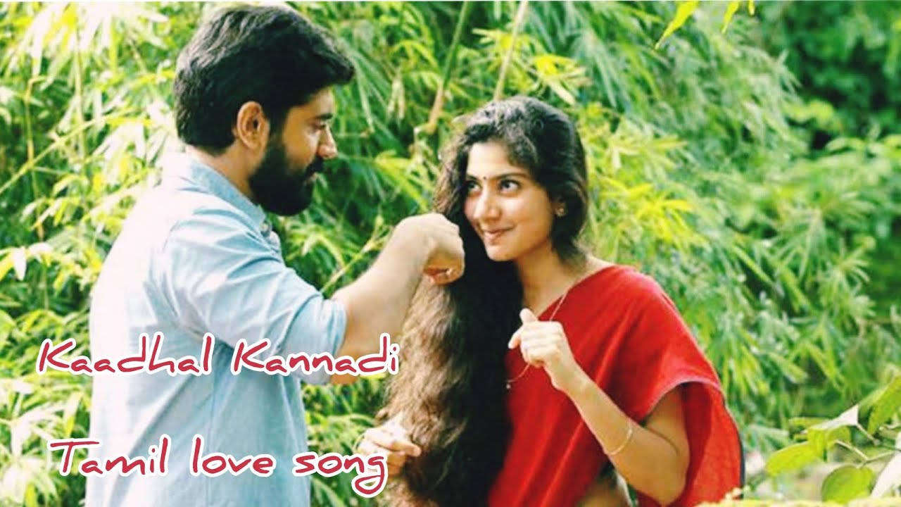 Kaadhal Kannadi(Revaa,Kapil Kapilan,Srinisha Jayaseelan)Kaadhal Kannadi ...