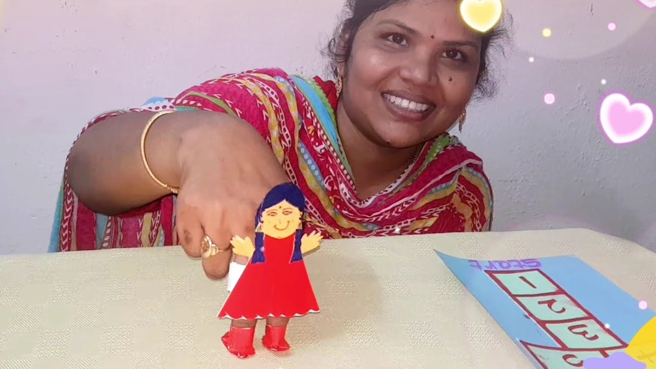 finger puppet making, How to use finger puppets in classroom, puppetry ...