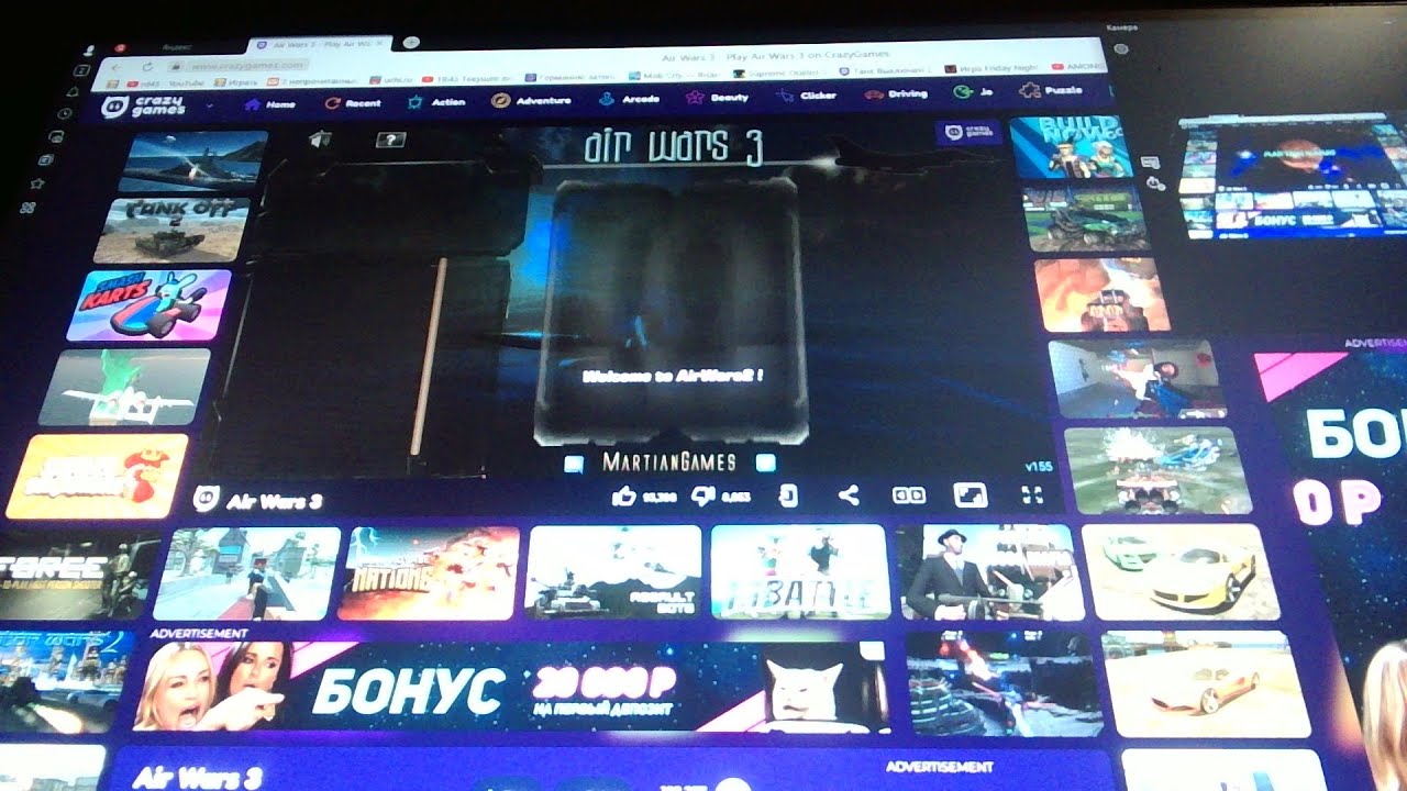 Amazing Strange Rope Police. - YouTube