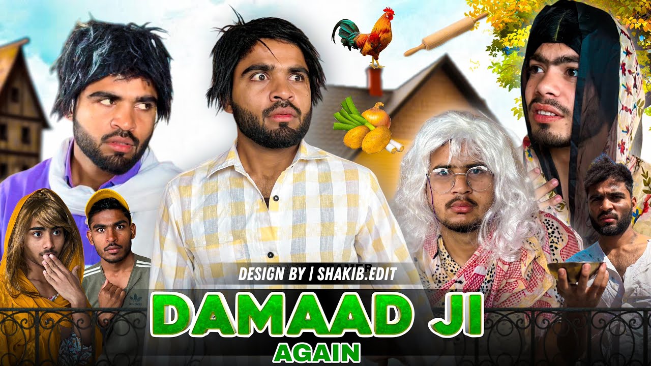 Damaad ji को आया गुस्सा || irfandreamer || Comedy || viral || fupha ...