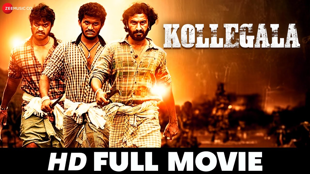 Kollegala | Deepa Gowda, Kiran Gowda, Mico Nagaraj | Full Movie (2016 ...