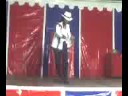eurique jackson Smooth Criminal