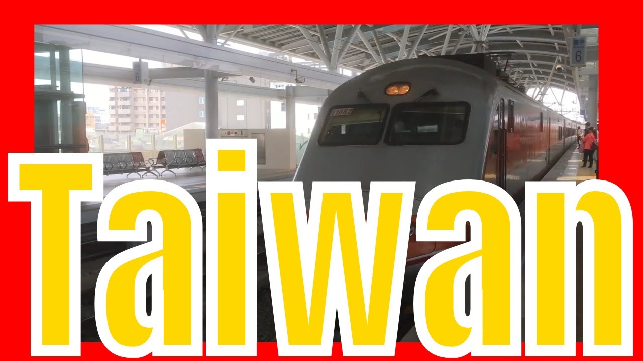 Taiwan Railway train arriving Video 16 4 2017, 11 31 02 - YouTube
