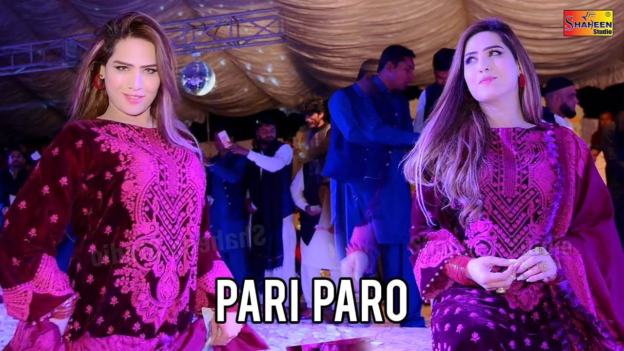 Gila Sajna Da Nai Karna | Pari Paro | Dance Performance 2023 | Shaheen ...