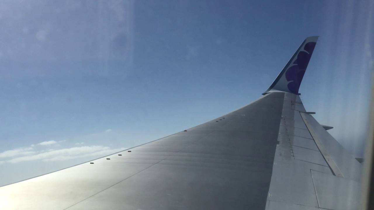 Hawaiian Airlines Flight 36 Take Off From Honolulu - YouTube
