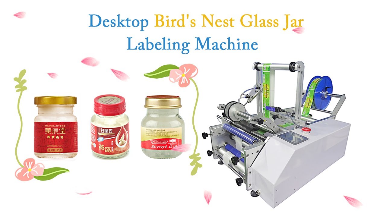 Desktop Bird's Nest Glass Jar Labeling Machine - YouTube