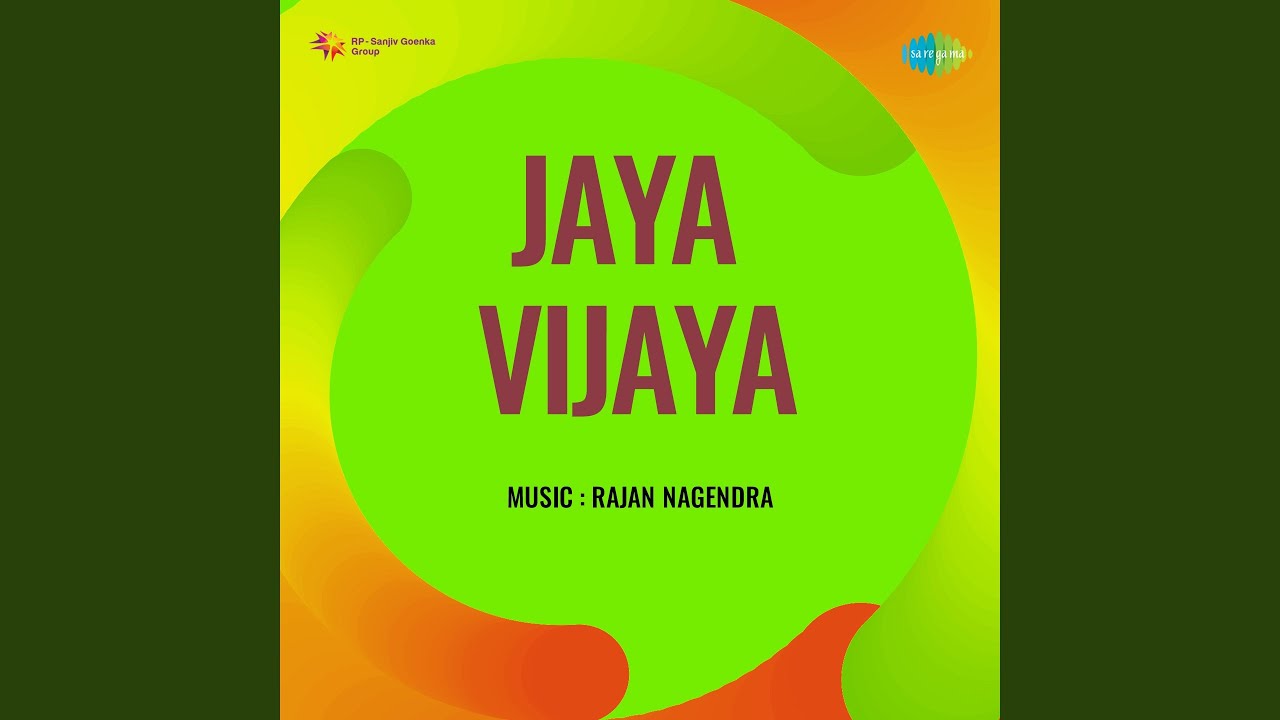 Oh Kula Devatha (Kula Devatha) - YouTube