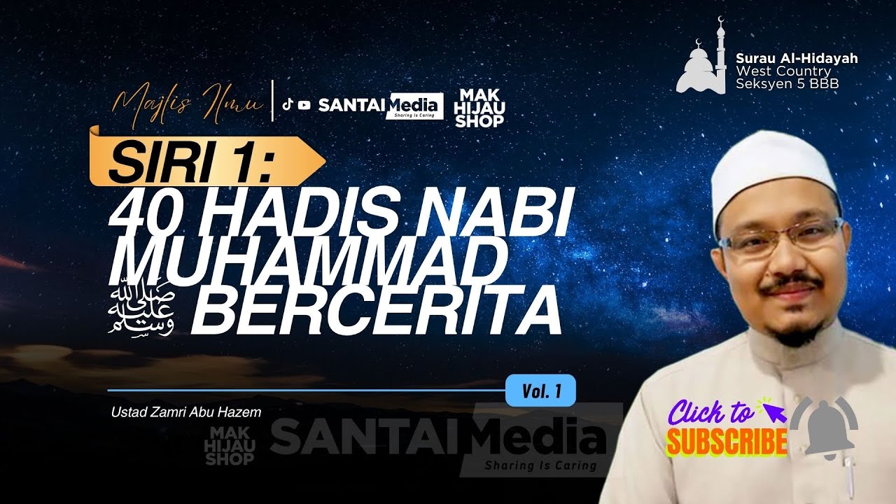 Siri 1: 40 Hadis Nabi Muhammad ﷺ Bercerita (Vol. 1)#fypyoutube # ...