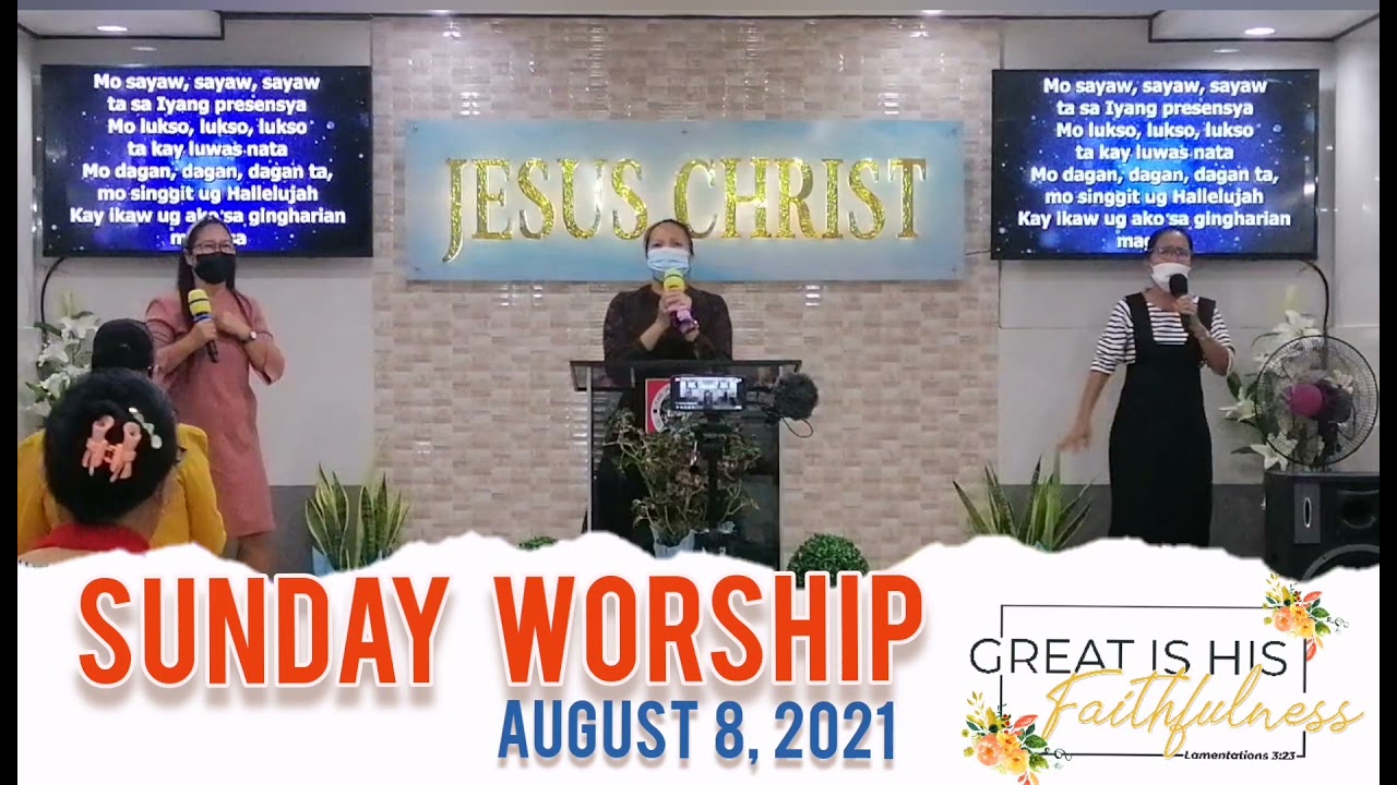 AYAW PAG LUYA-LUYA | SAYAWAN KA HESUS | MO SAYAW SAYAW TA | PAGABAYAWON ...