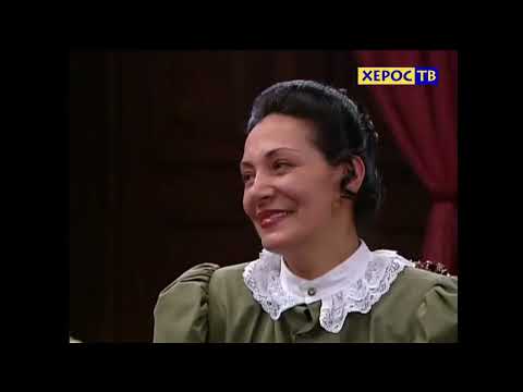 Luz Maria- Лус Мария-епизод 176 (1998) (финал)
