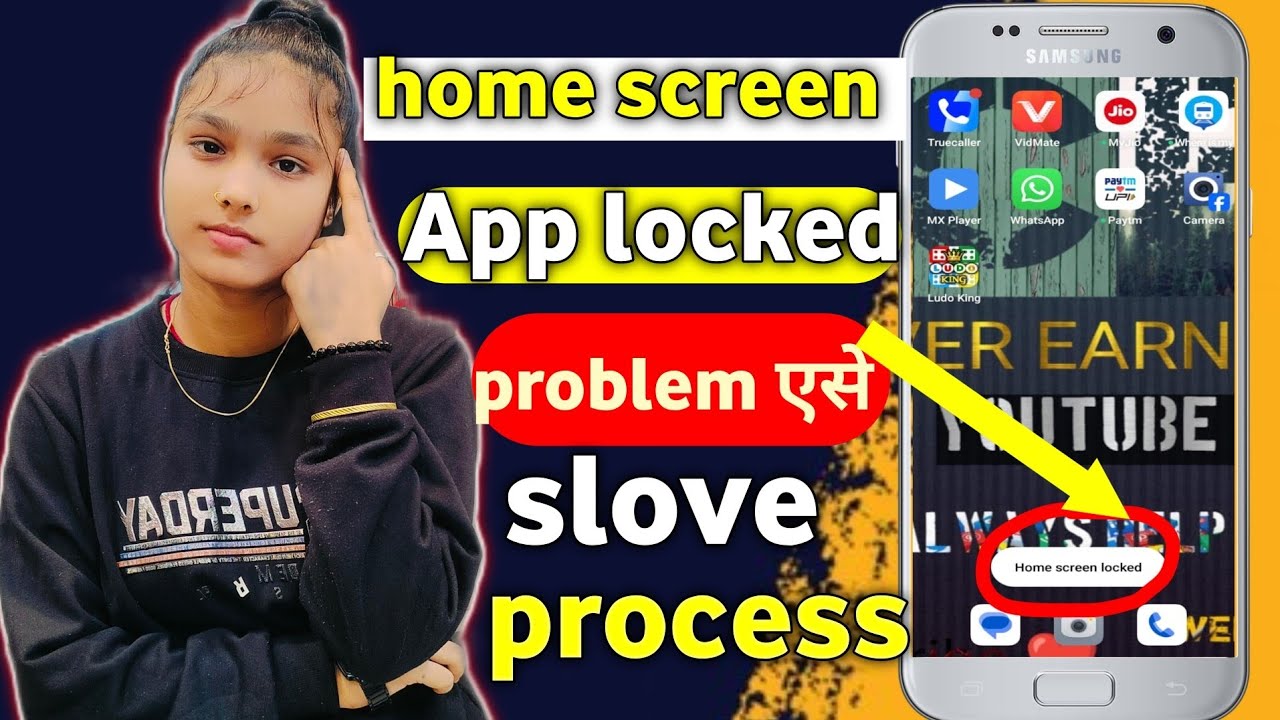 home screen App locked problem slove करना सीखों 👍/ YouTube ko Maro Goli bhailog... 👍 - YouTube