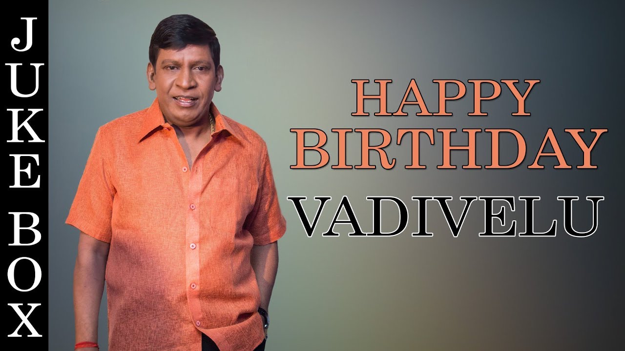 Vadivelu Hits - Music Box | வடிவேலு | Mass Audios | Tamil Film Song ...
