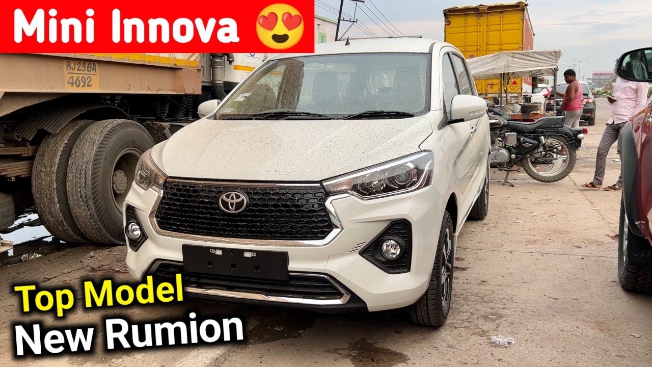 ₹12 लाख में Mini Innova 😍 Toyota Rumion 2023 | Rumion Top Model V - YouTube