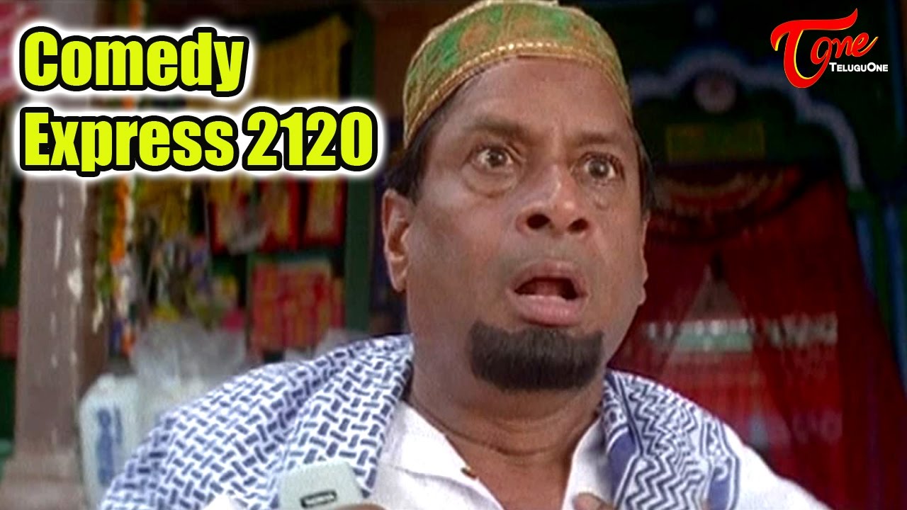 Comedy Express 2120 | Back to Back | Latest Telugu Comedy Scenes | # ...
