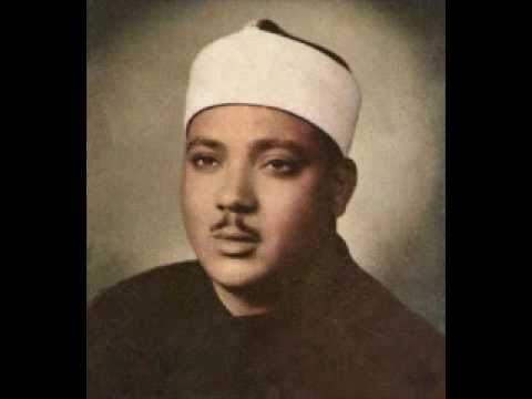 Abdul Basit Young Adhan عبد الباسط أذان