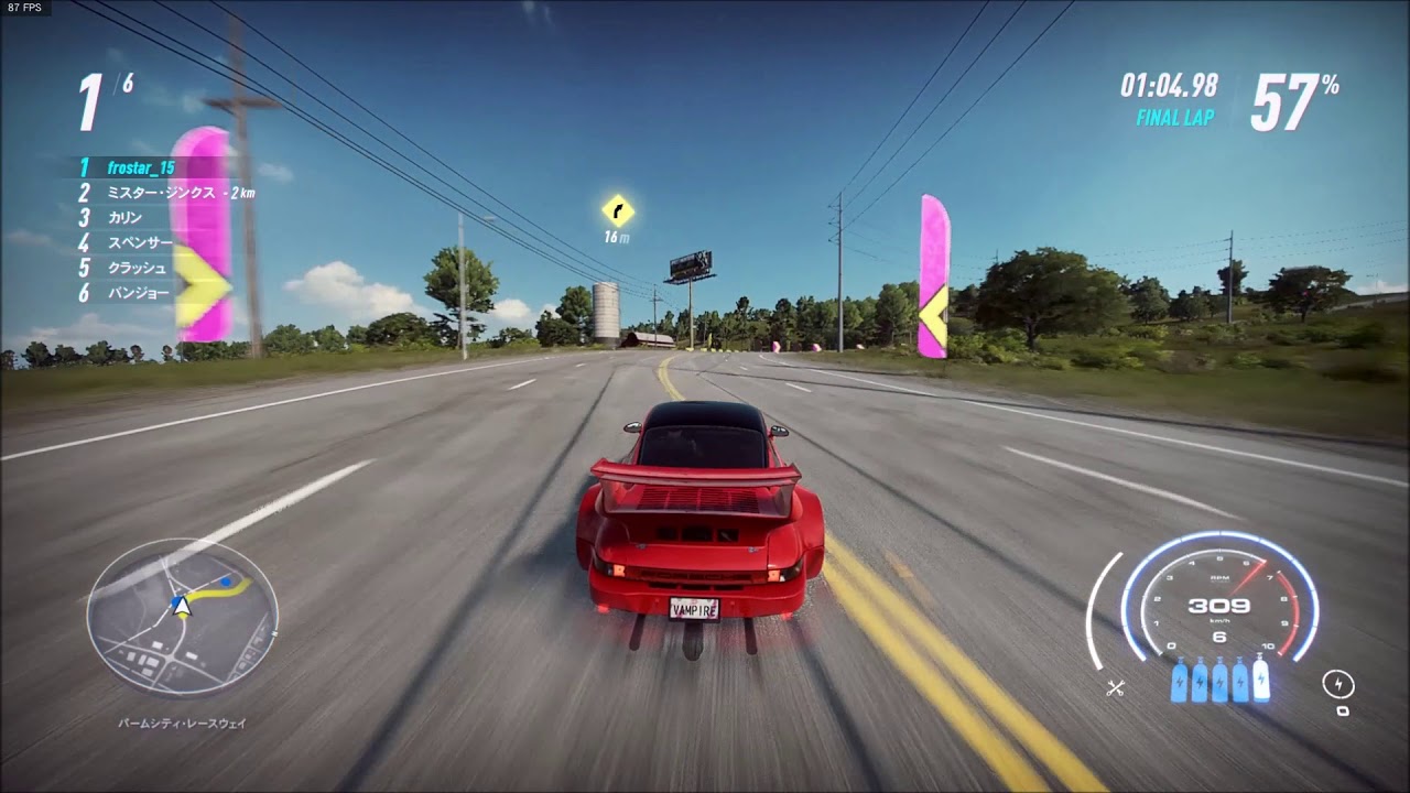 Need for Speed Heat | Specter 1'50"30 - YouTube