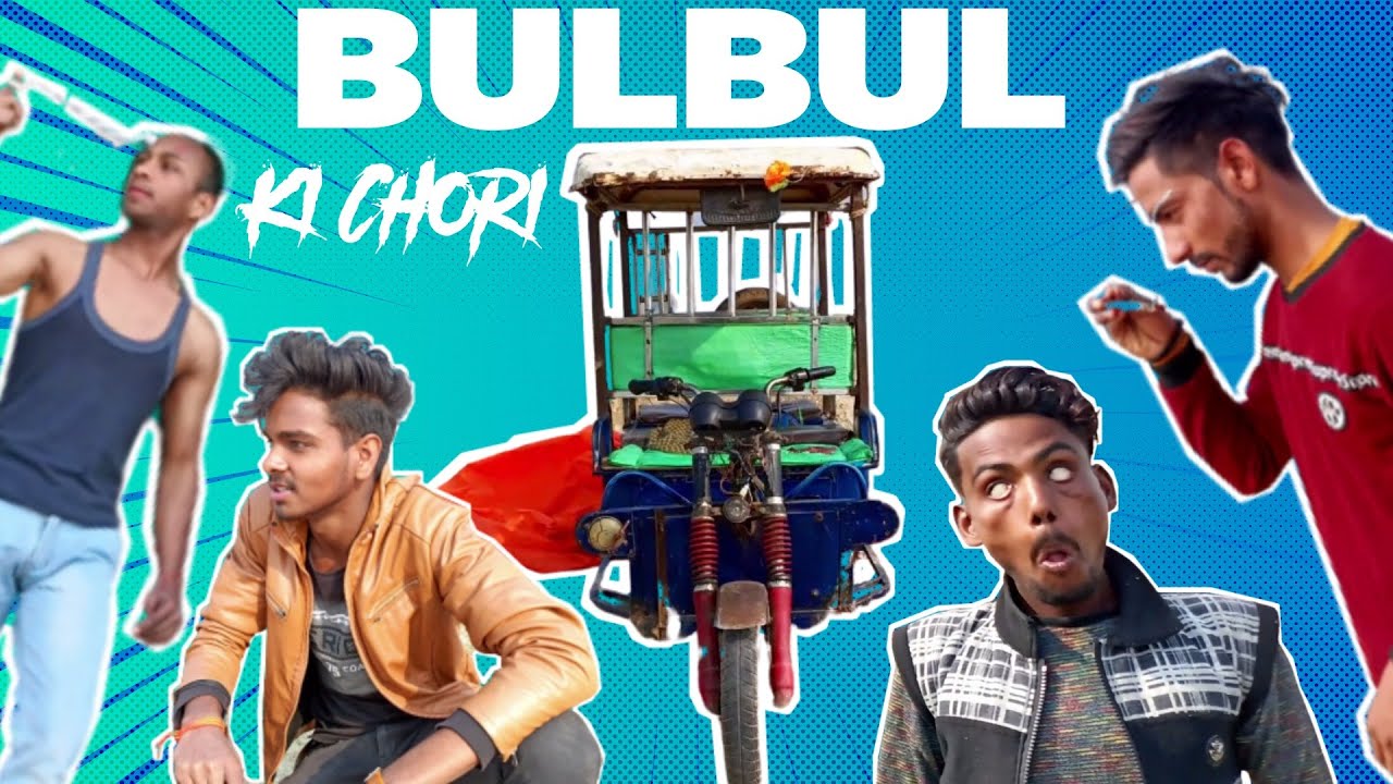 Bulbul Ki Chori - YouTube