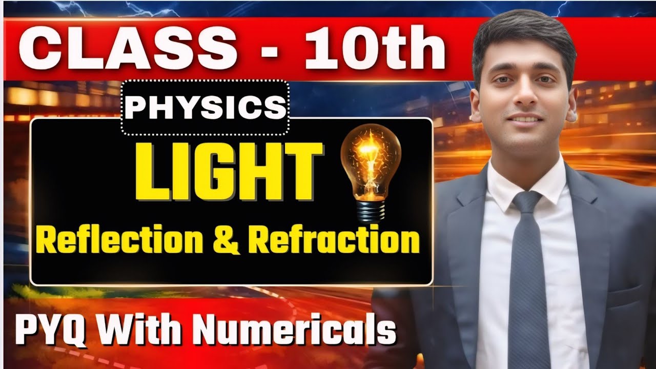 CLASS -10 LIGHT PYQ | PHYSICS | SCIENCE | CBSE | NEXT RANKER'S | - YouTube
