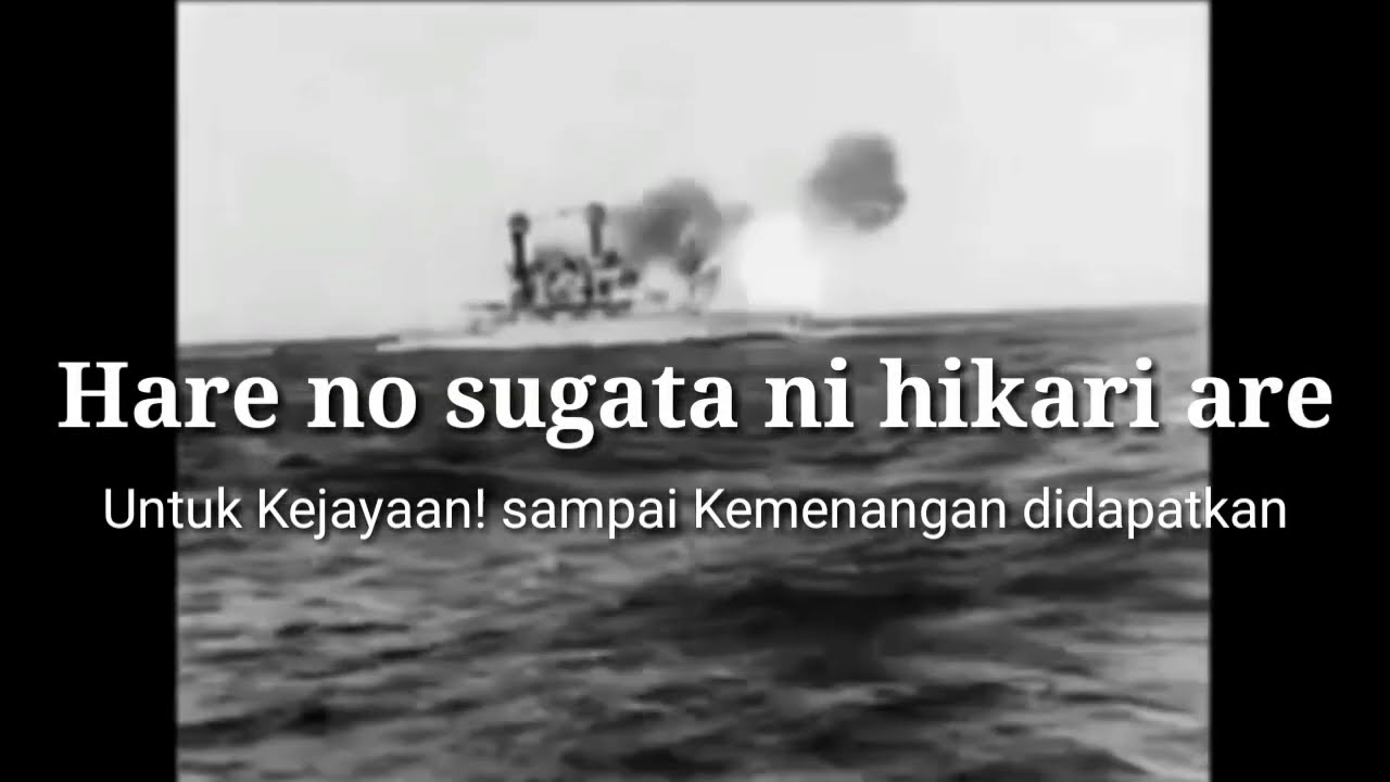 Umi no Shingun - Lyrics - Sub Indo - YouTube