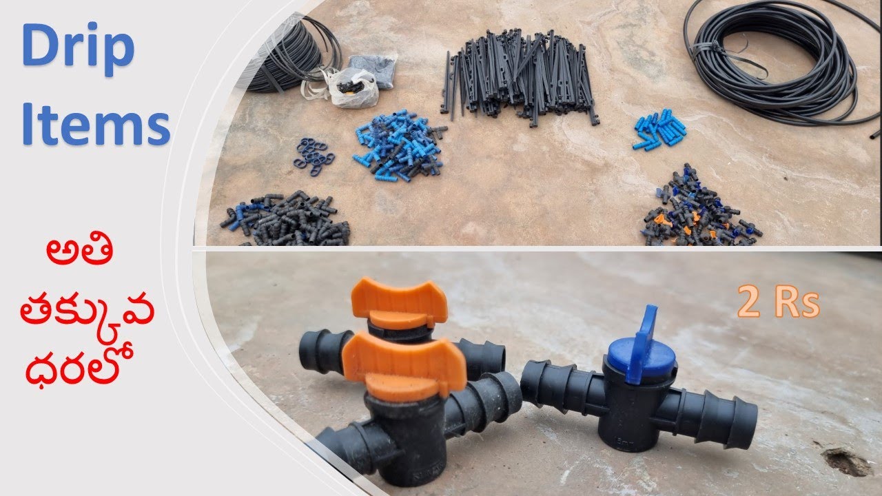 Drip Items for Terrace Garden #harshithakula #terracegarden #drip # ...