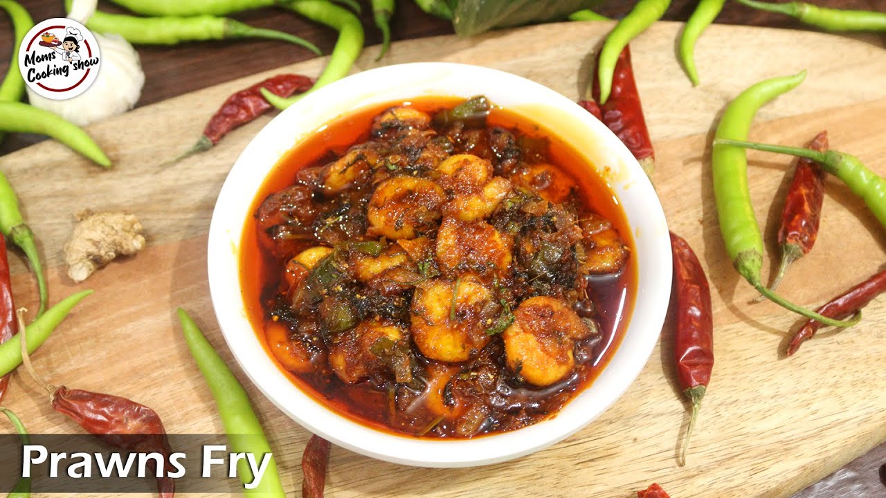 Prawns Fry Recipe | Royyala Vepudu | Shrimp Fry Recipe | Prawns Fry ...