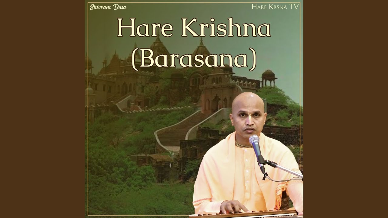 Hare Krishna (Barasana) - YouTube