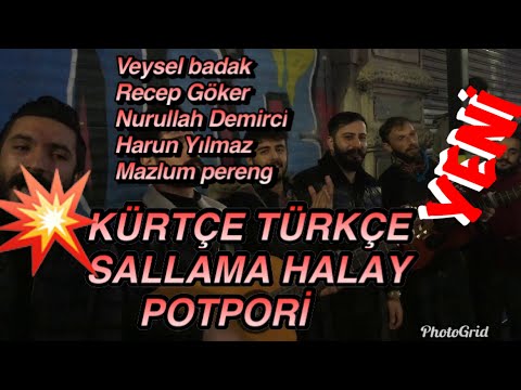 TAKSİM DE KURDİSH & TÜRKİSH SALLAMA ŞARKILAR. RECEP GÖKER. VEYSEL BADAK. NURULLAH DEMİRCİ