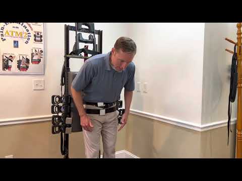 ATM2 Lumbar tutorial