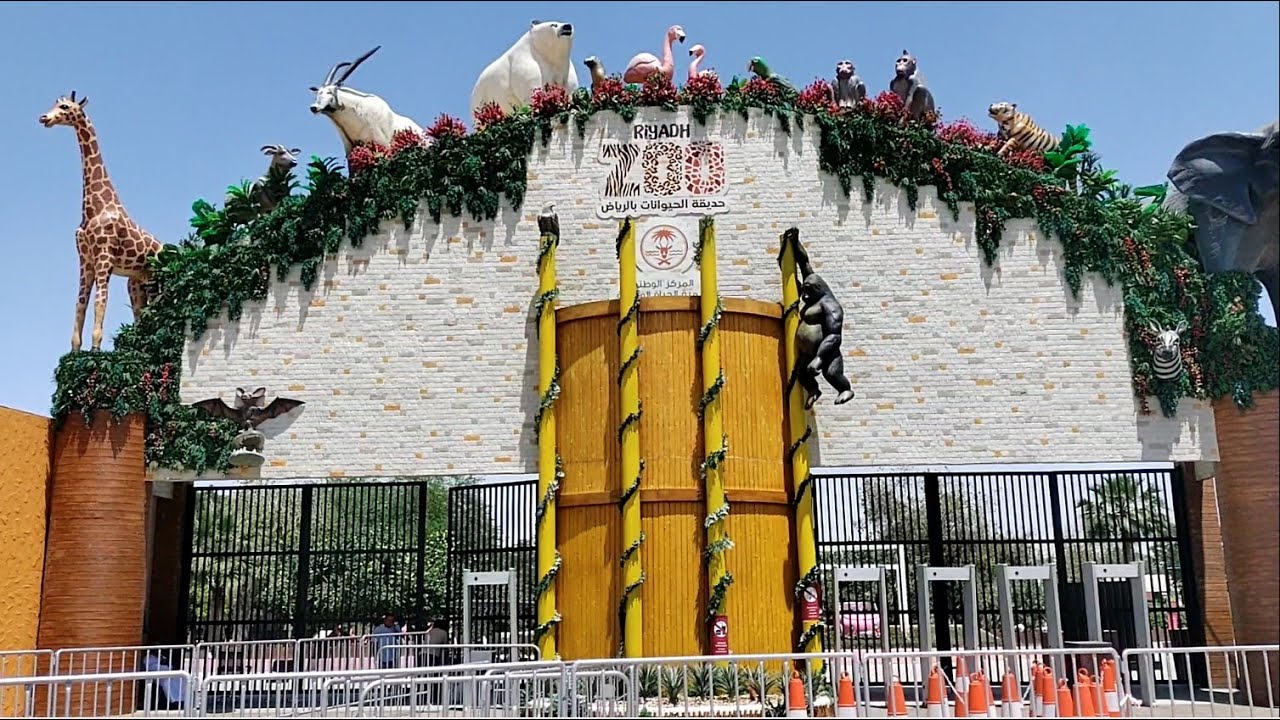 Riyadh Zoo..... Part 2 | Biggest zoo Saudi | Malaz | #trending #youtube ...
