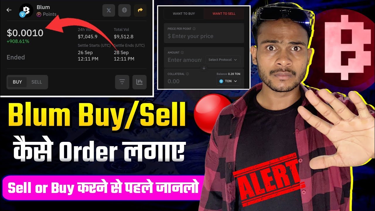 Blum Buy/Sell Live : How to Sell Blum Points || 1 Blum Points Value ...
