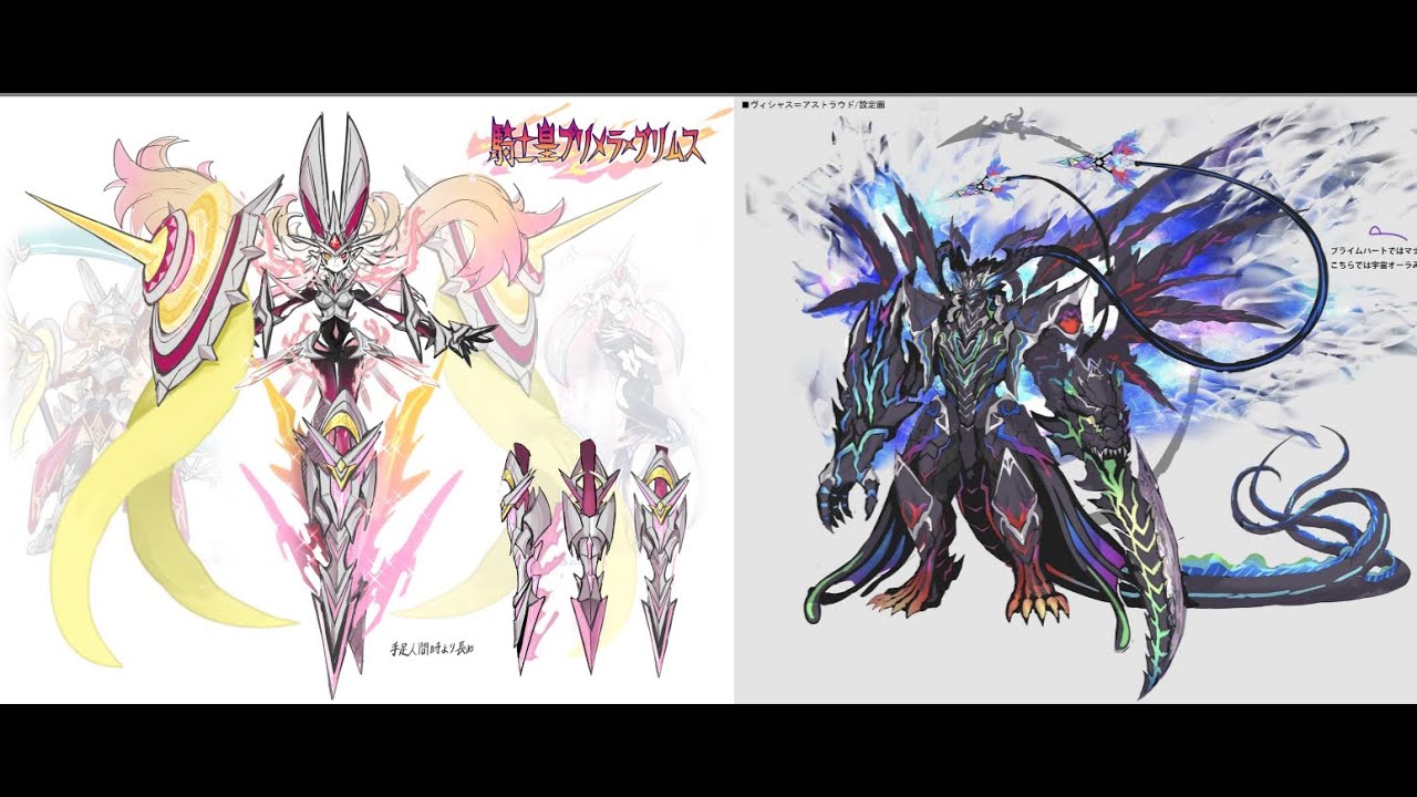 Post ROTA Deck Showcase: Visas Centur-ion (feat. Primera Primus) basic ...