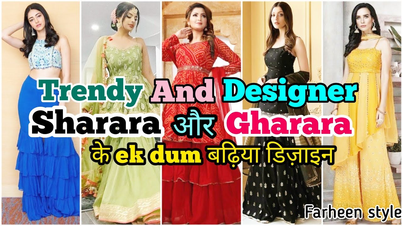 Trendy Sharara and gharara Design/dress party wear latest sharara Suit ...